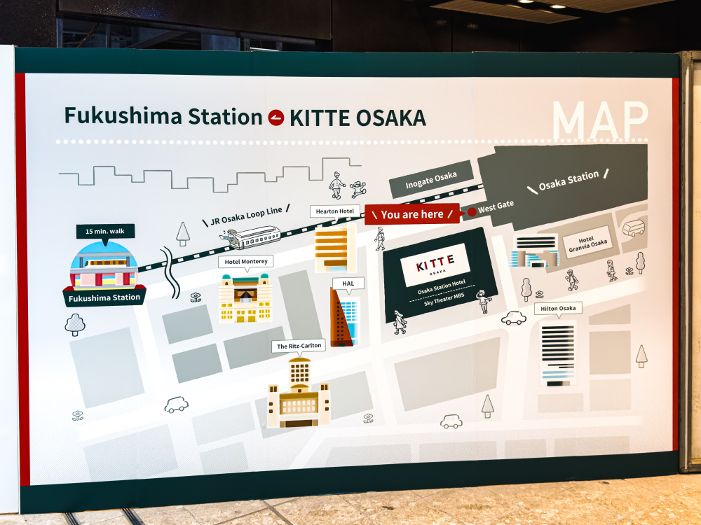 HOKURIKU＋（ホクリクプラス）とは？KITTE大阪にオープン！北陸3県(石川・富山・福井)のアンテナショップを紹介｜ブログ｜【公式】石川県の観光/旅行サイト「ほっと石川旅ねっと」