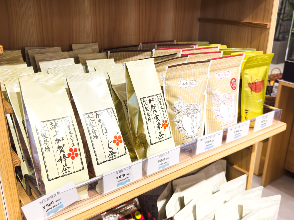 HOKURIKU＋（ホクリクプラス）とは？KITTE大阪にオープン！北陸3県(石川・富山・福井)のアンテナショップを紹介｜ブログ｜【公式】石川県の観光/旅行サイト「ほっと石川旅ねっと」