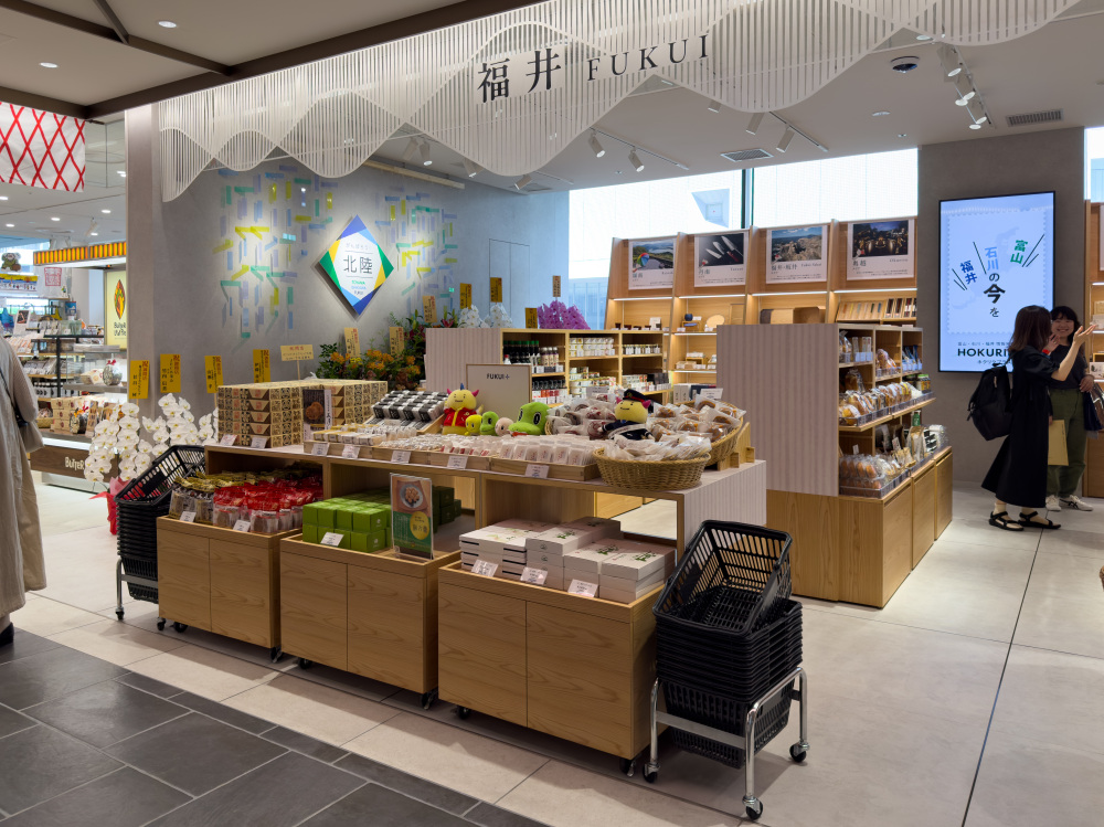 HOKURIKU＋（ホクリクプラス）とは？KITTE大阪にオープン！北陸3県(石川・富山・福井)のアンテナショップを紹介｜ブログ｜【公式】石川県の観光/旅行サイト「ほっと石川旅ねっと」