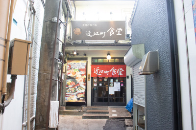 金沢の海鮮丼ならここ！地元で人気のおすすめ 10 選｜ブログ｜【公式】石川県の観光/旅行サイト「ほっと石川旅ねっと」