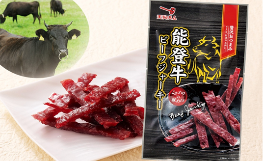 石川・金沢お土産おすすめ7選｜おつまみ・海鮮などお菓子以外で人気の逸品｜ブログ｜【公式】石川県の観光/旅行サイト「ほっと石川旅ねっと」