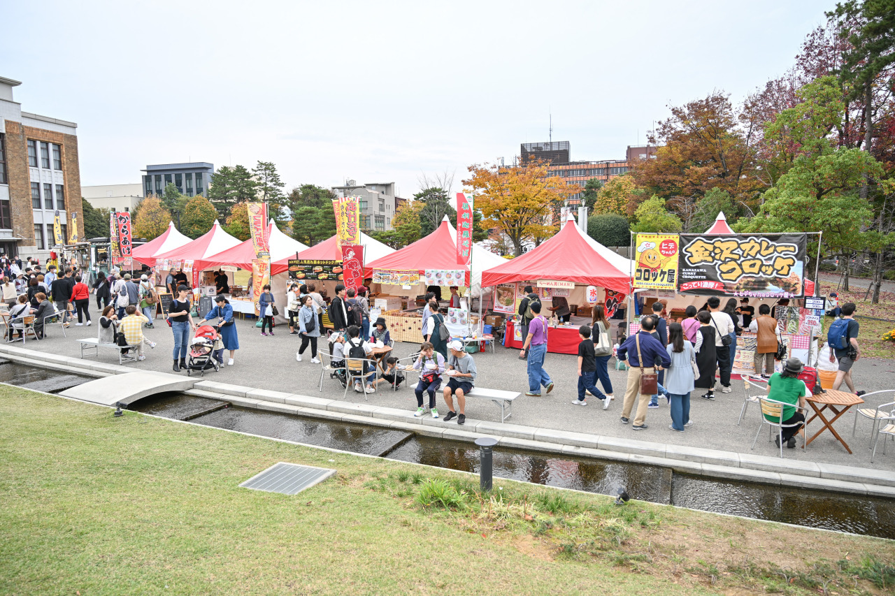 百万石まちなかめぐりもみじ2025｜イベント｜【公式】石川県の観光/旅行サイト「ほっと石川旅ねっと」